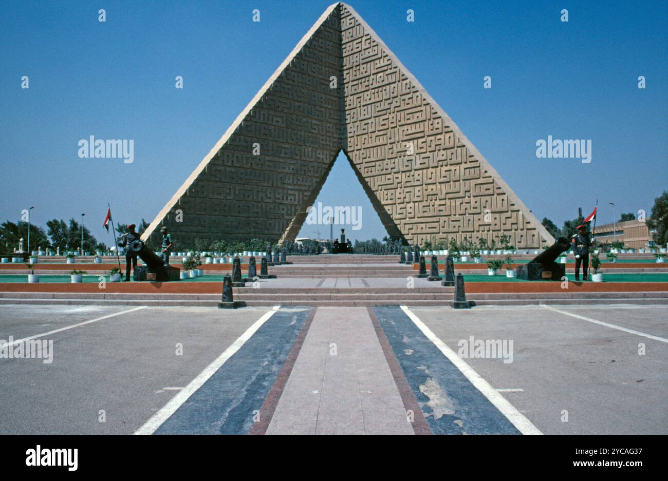 Tomb of the Unknown Soldier, Cairo, Egypt, September 1989 Stock Photo ...