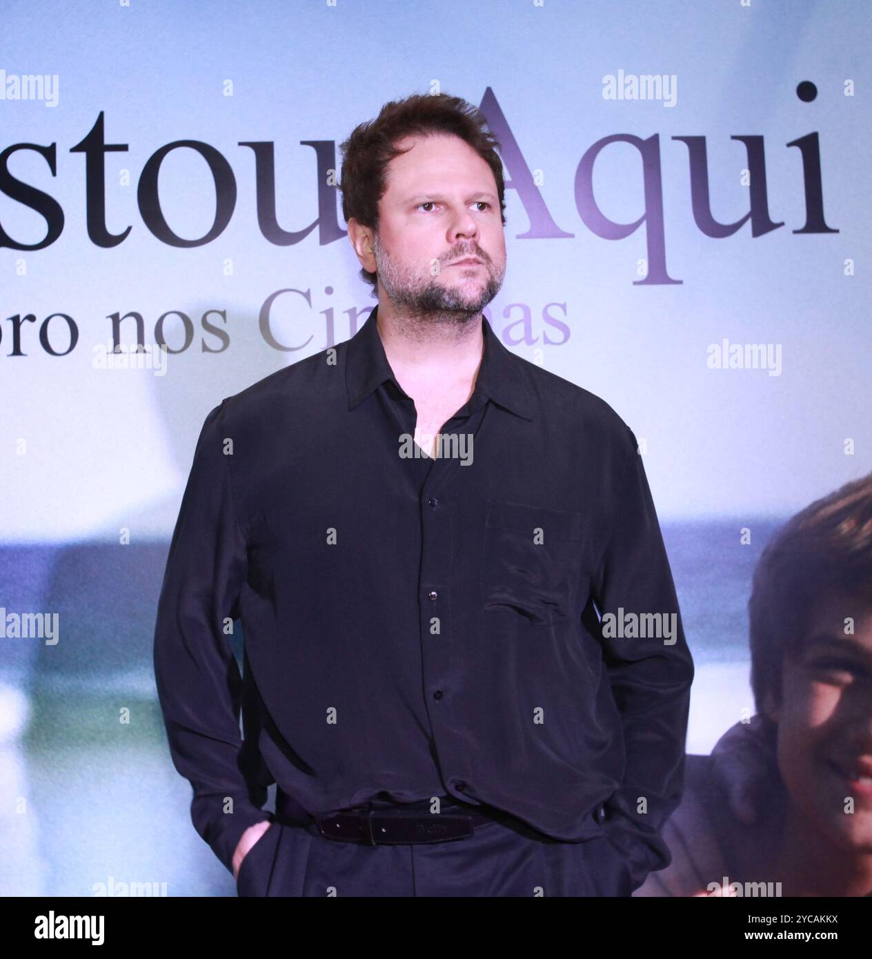 Pitanga o brasil hi-res stock photography and images - Alamy