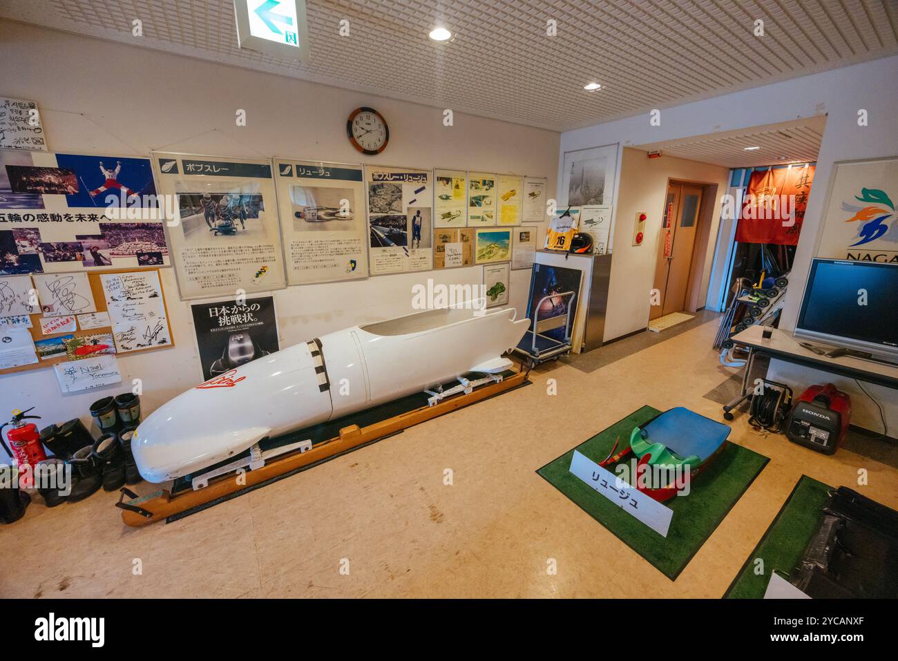 Nagano Bobsleigh-Luge Park in Japan Stock Photo - Alamy