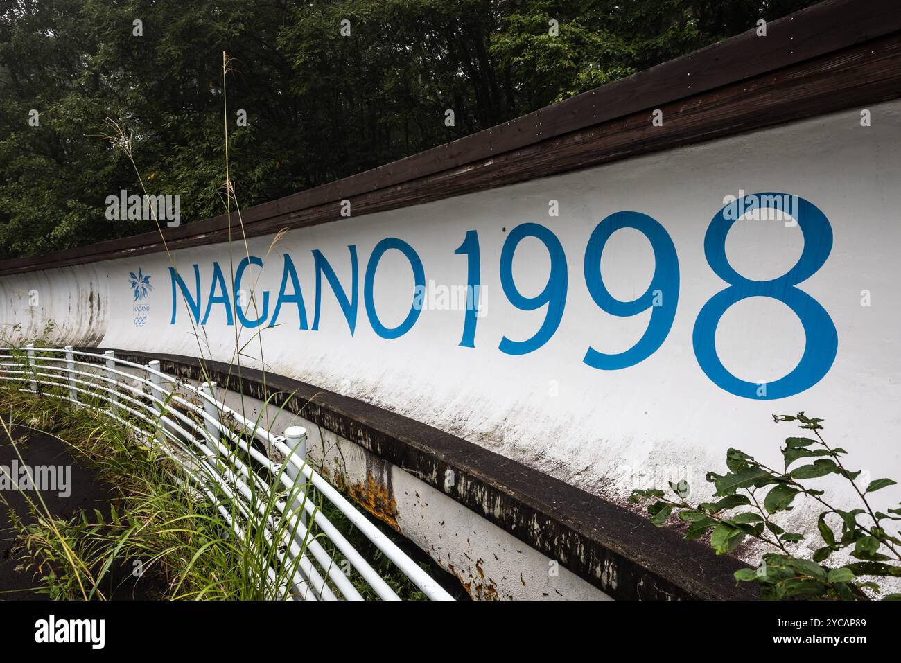 Nagano bobsleigh luge park hi-res stock photography and images - Alamy