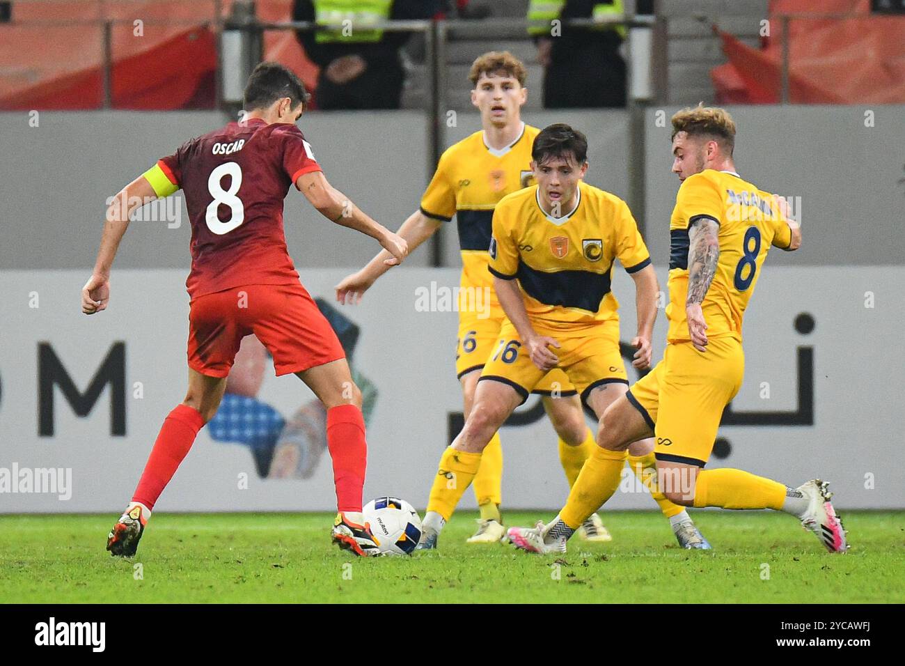 Shanghai pudong stadium hi-res stock photography and images - Alamy