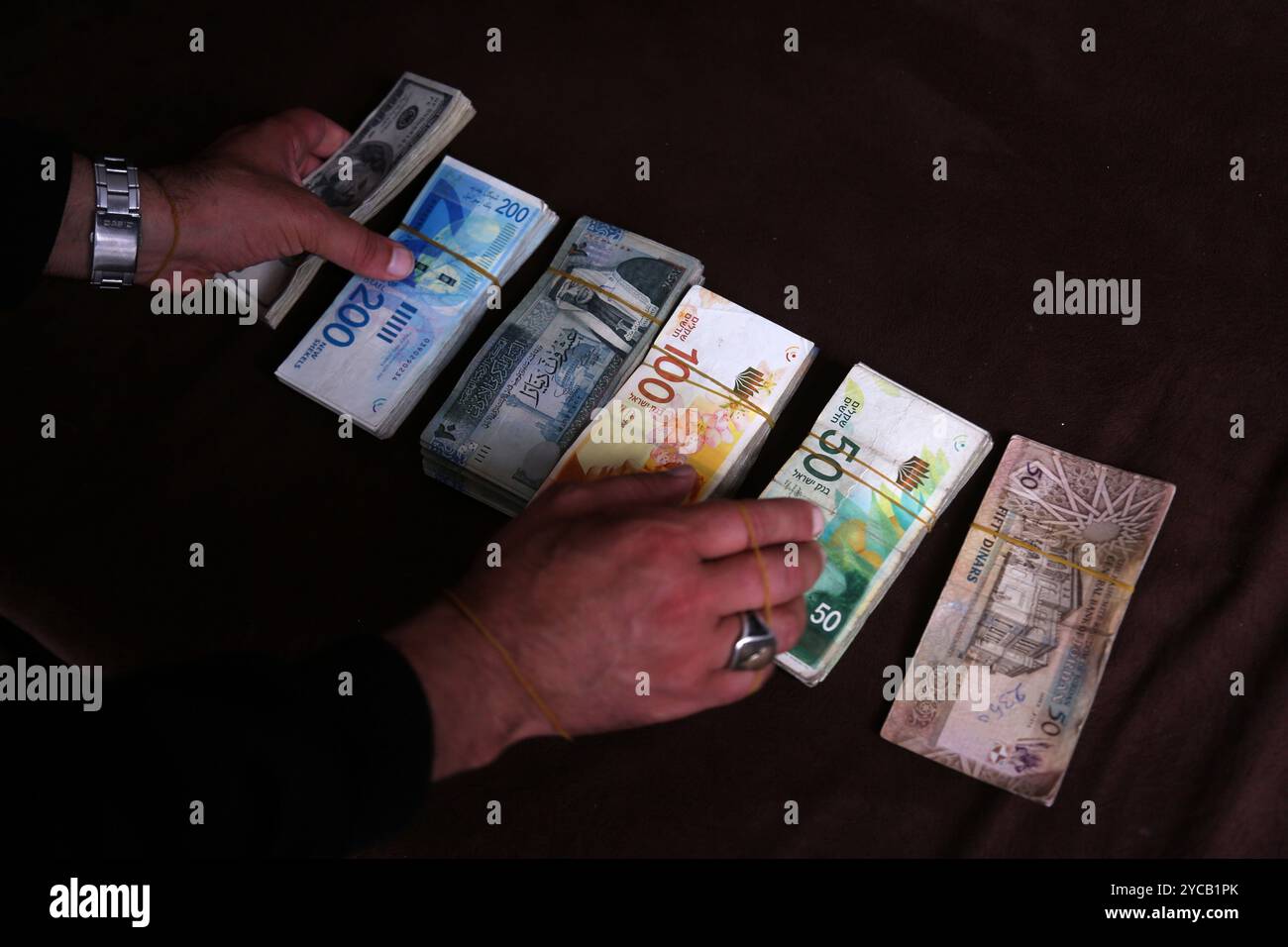 Gaza, Palestine. Different denominations of the Israeli New Shekel, the ...