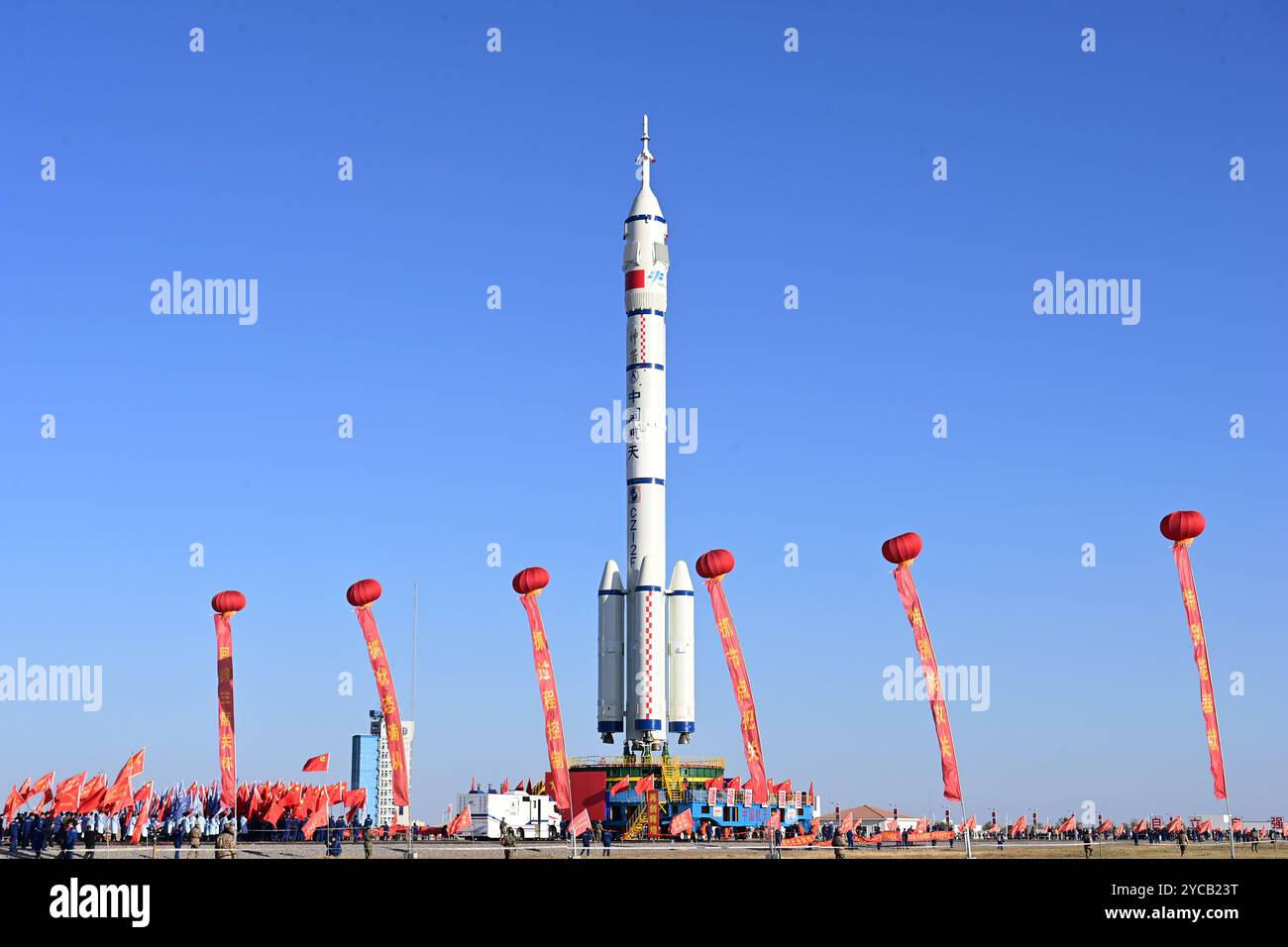 Shenzhou space rocket hi-res stock photography and images - Alamy