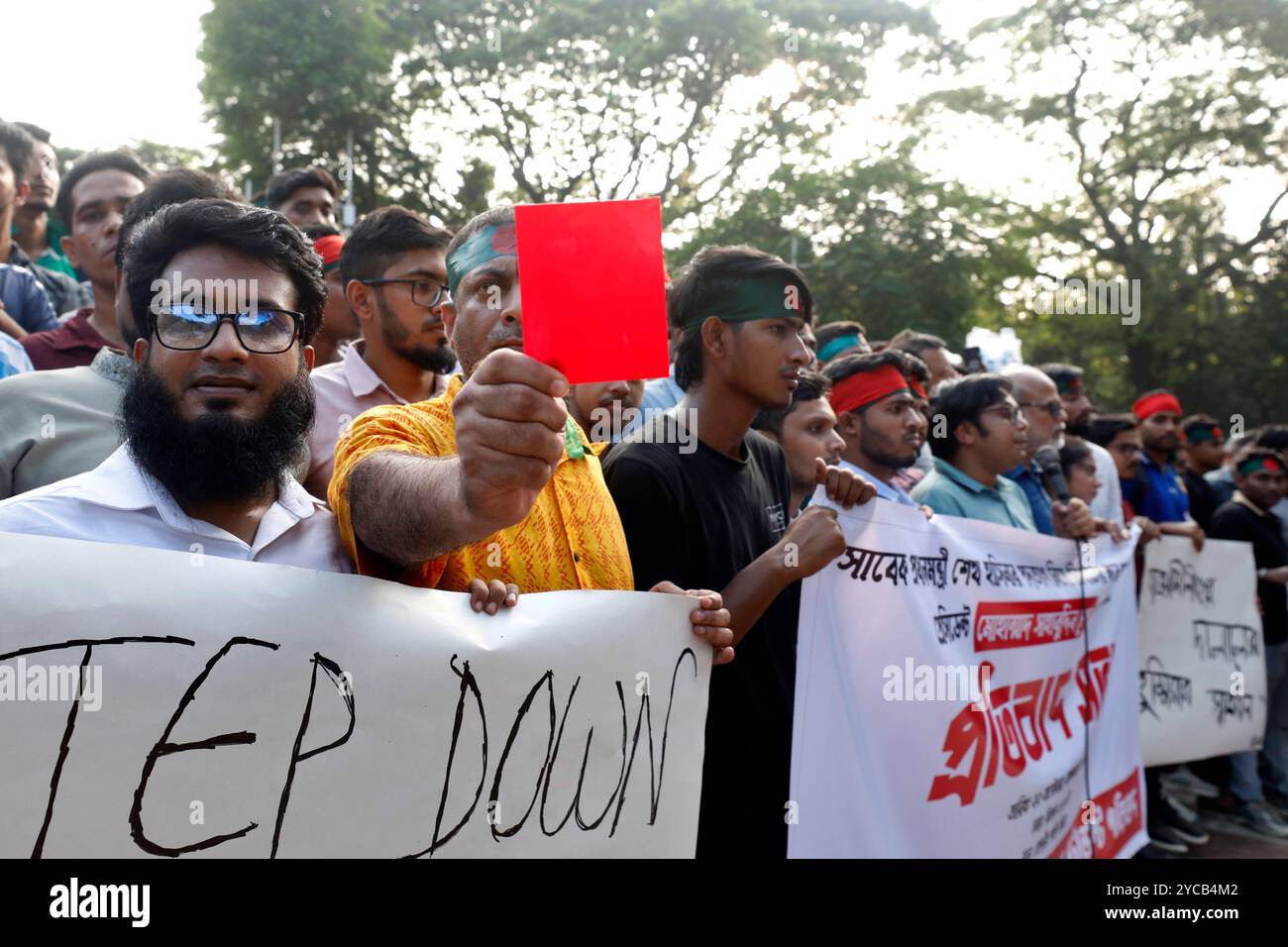 Dhaka, Bangladesh - October 22, 2024: The anti-discrimination student ...