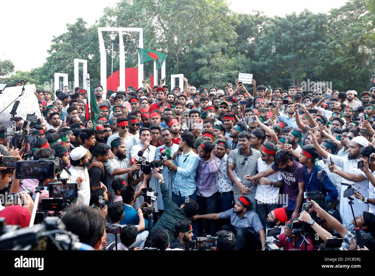 Dhaka, Bangladesh - October 22, 2024: The anti-discrimination student ...