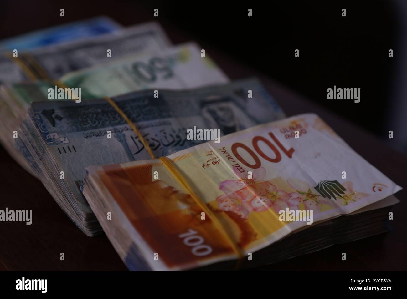 Gaza, Palestine. Different denominations of the Israeli New Shekel, the ...