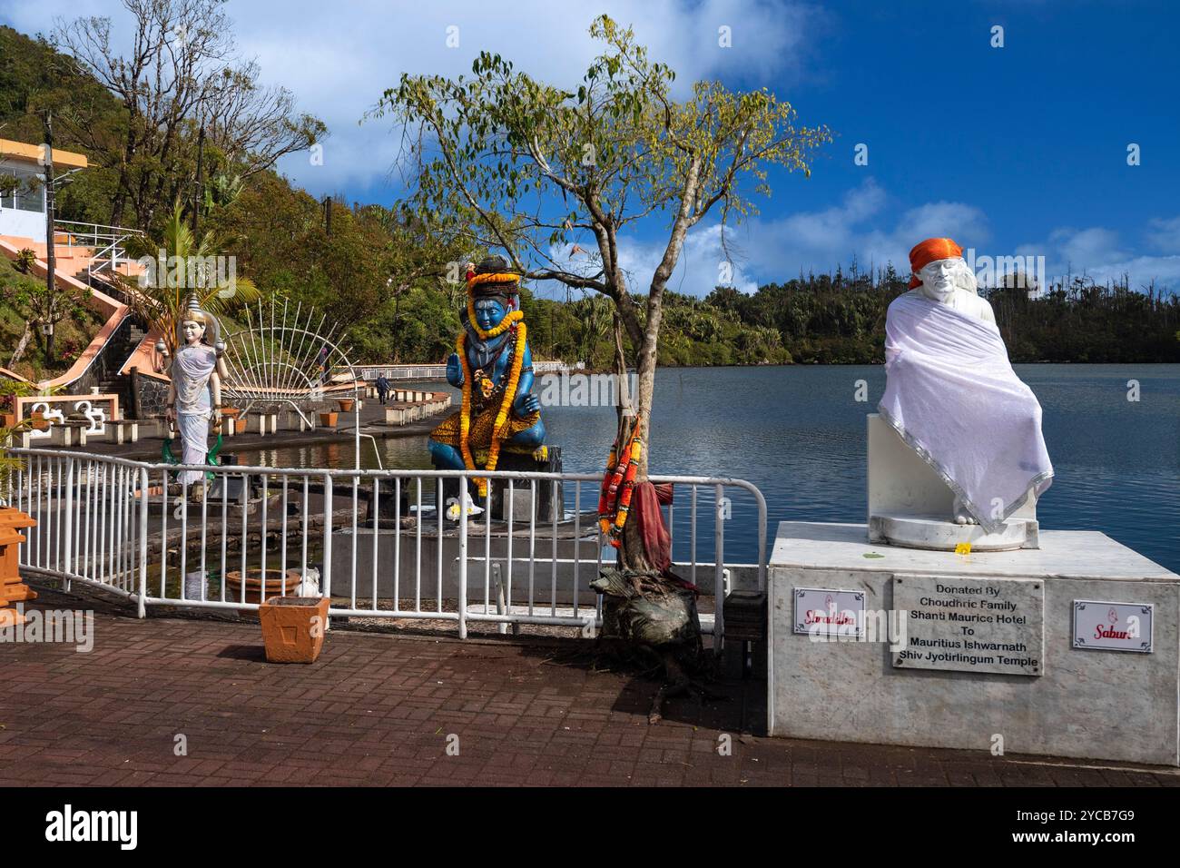 Hindu gott shiva mauritius hi-res stock photography and images - Alamy