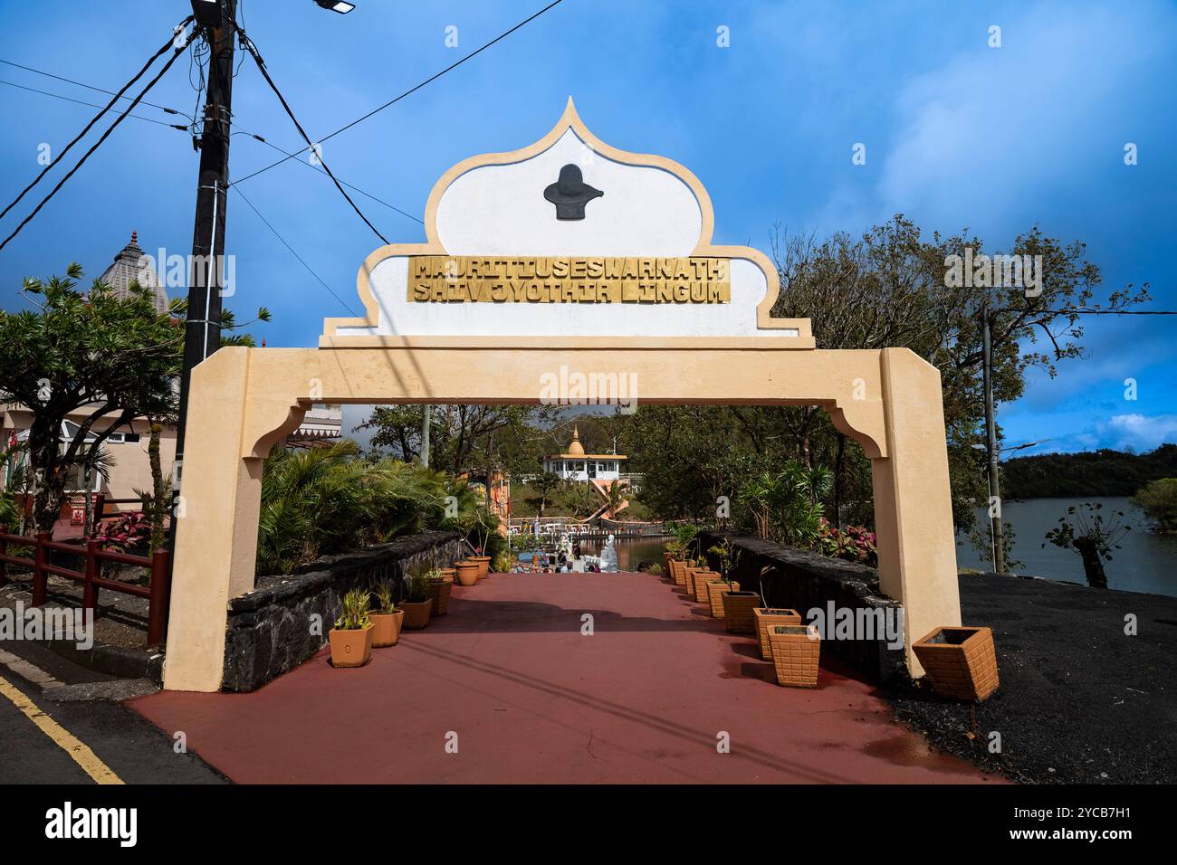gate, access, entrance, Hindu temple, holy lake, Grand Bassin, Ganga ...