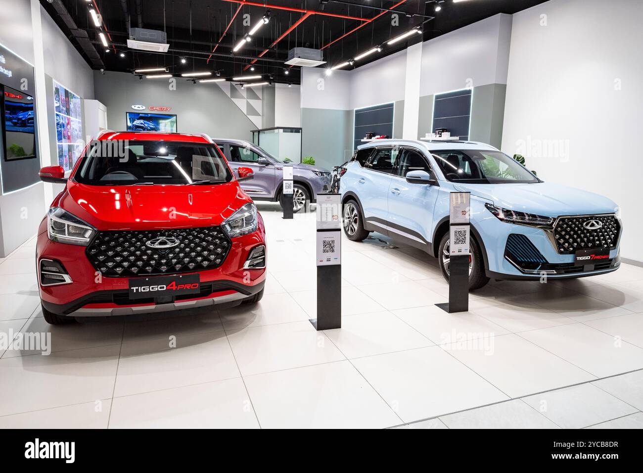 Cars of the Chinese company Chery, Tribeca Mall, shopping center, huge ...