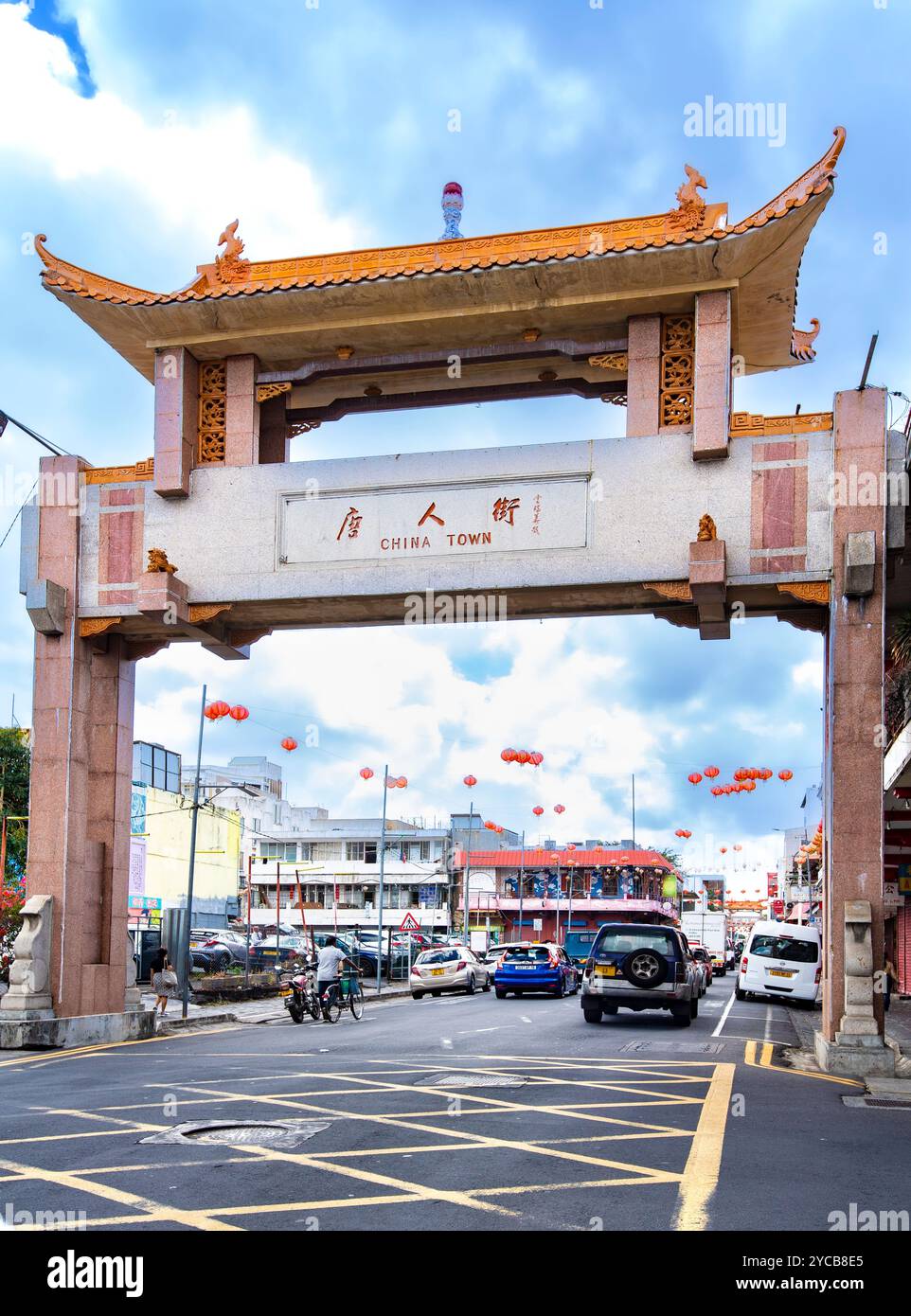 gate, entrance gate, Chinatown, old town Prot Louis, Indian Ocean ...