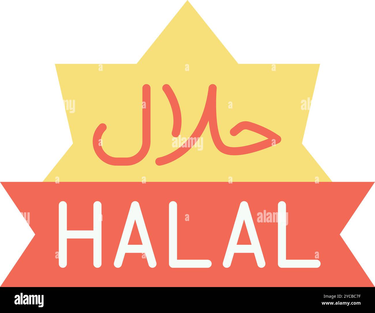 Halal icon vector image. Suitable for mobile application web application and print media Stock ...