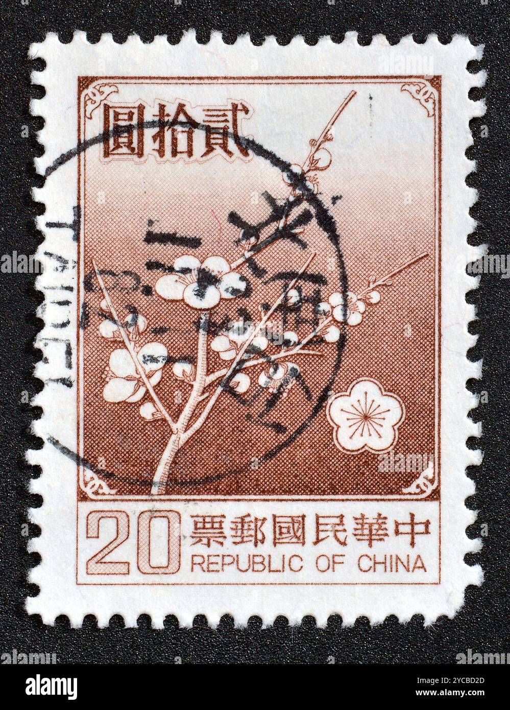 Cancelled postage stamp printed by Taiwan (Republic of China), that ...