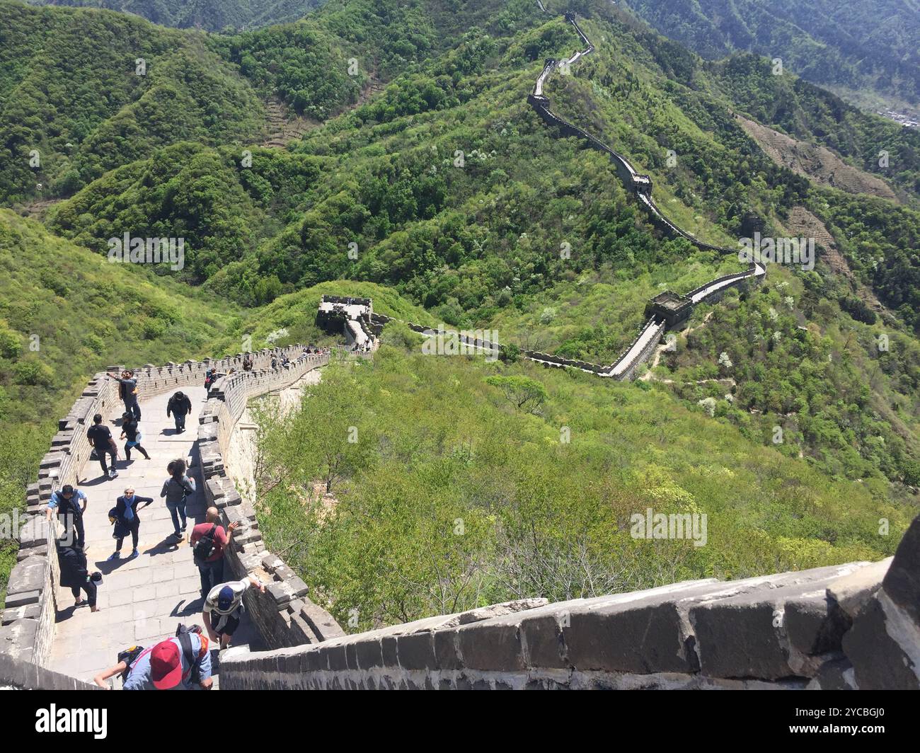 The Great Wall of China is a magnificent man-made structure located in ...