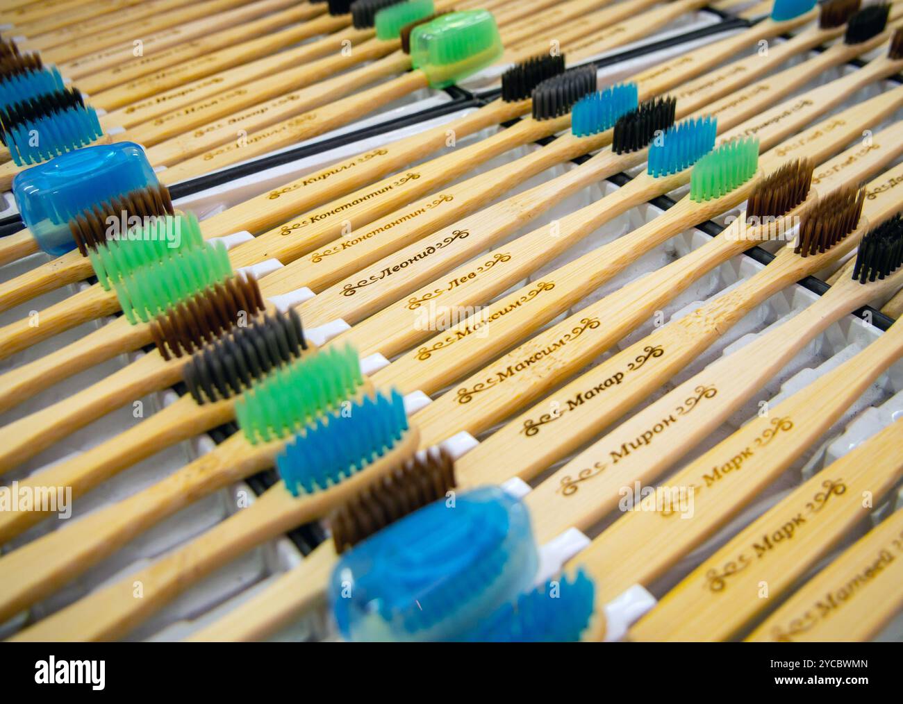 Peoples names hi-res stock photography and images - Alamy