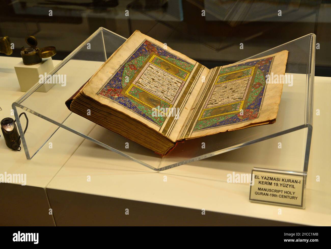 Turkey museum ticket hi-res stock photography and images - Alamy