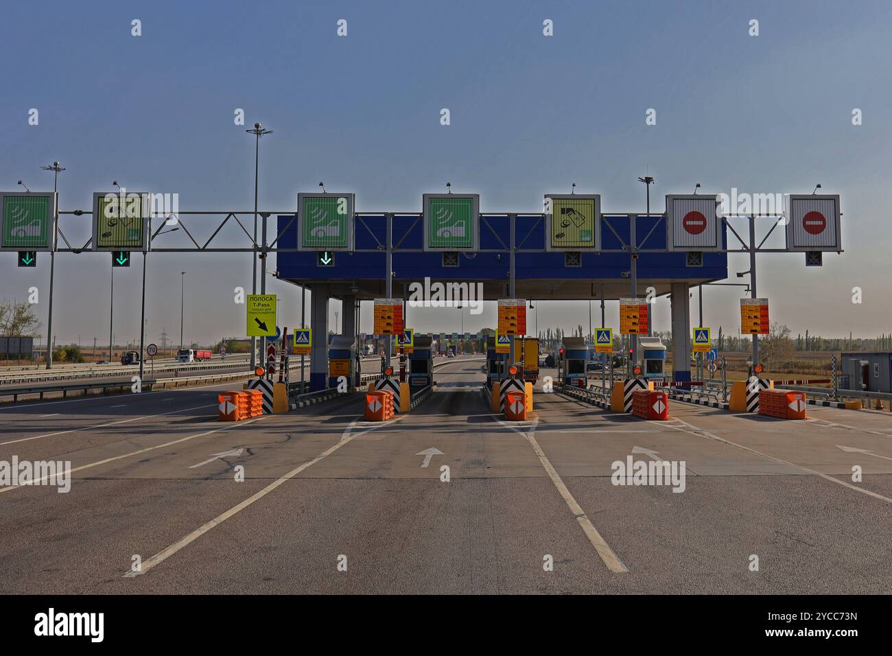 Toll barrier hi-res stock photography and images - Alamy