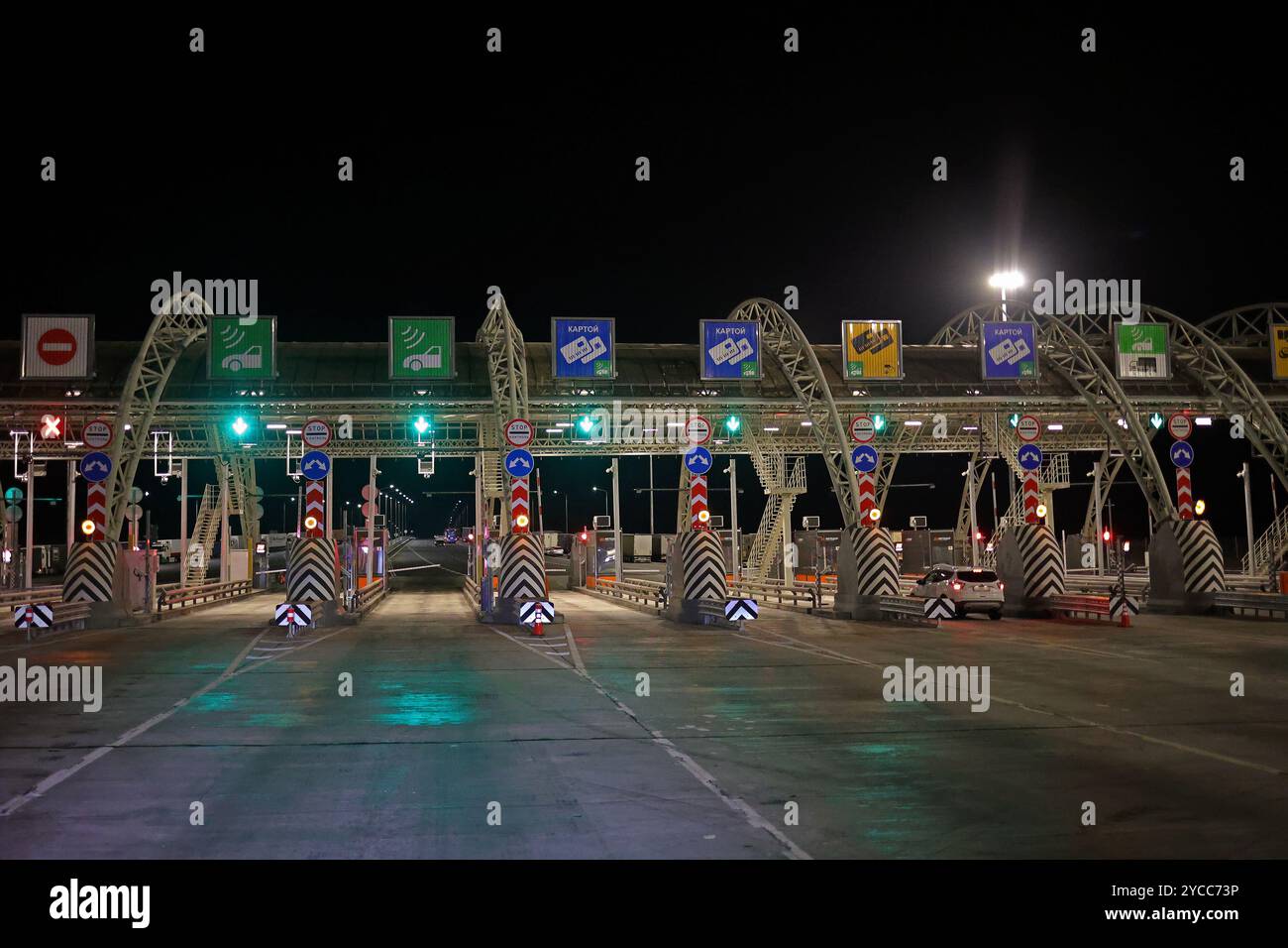 Toll gate in france hi-res stock photography and images - Alamy