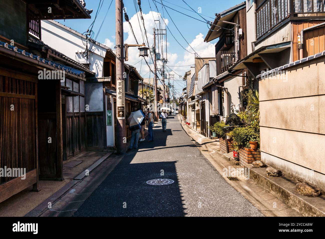 Nara, Japan - August 14, 2024: A traditional narrow street in Nara ...