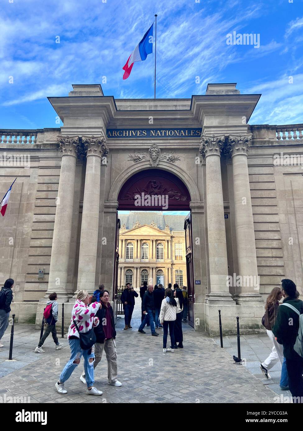 National Archive building in Paris, France building facade with people ...