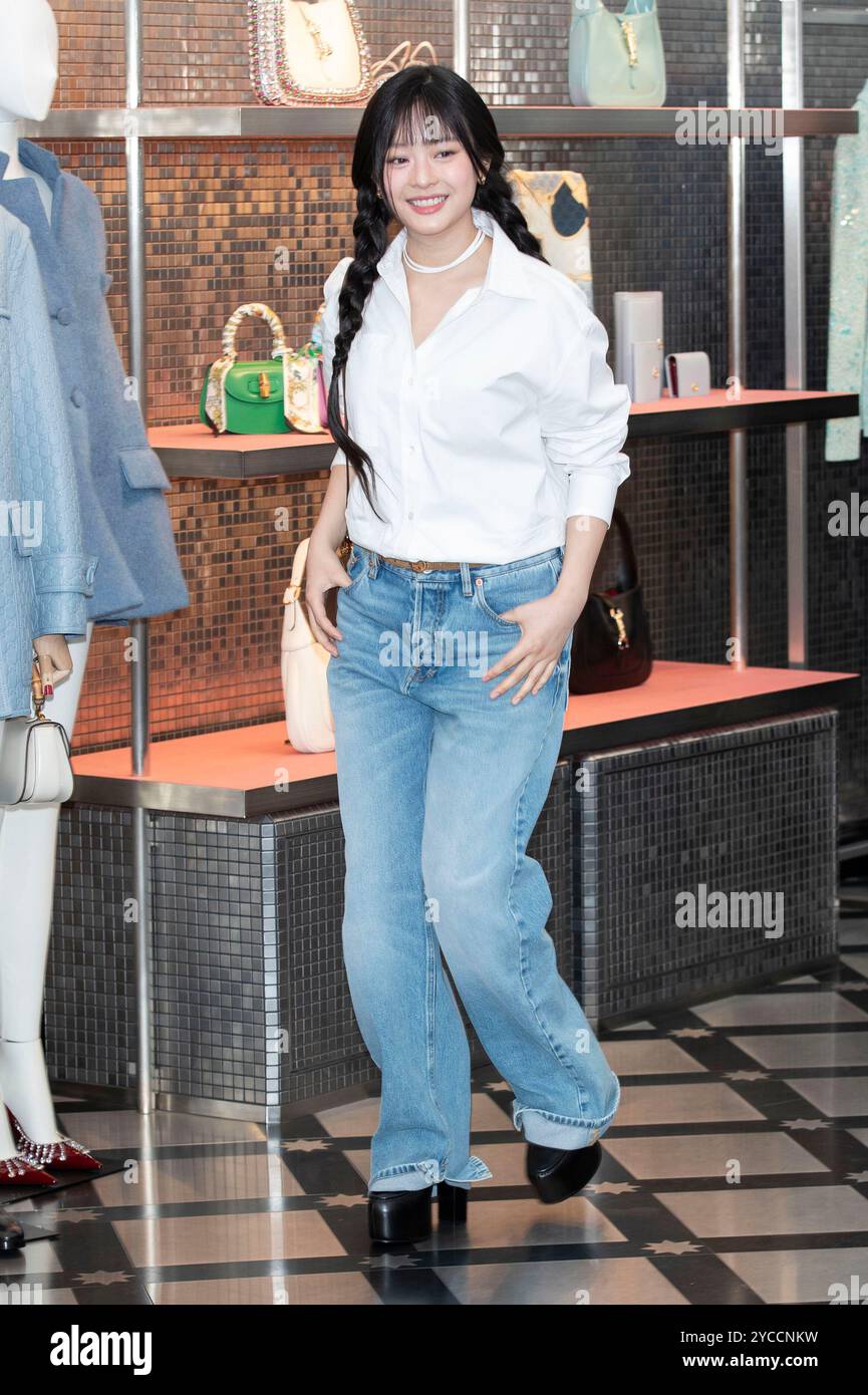 Seoul, South Korea. 22nd Oct, 2024. singer Hani, member of P-Pop girl ...