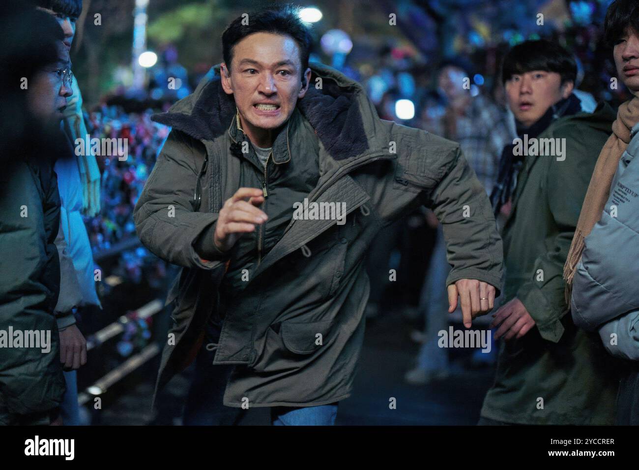 I, THE EXECUTIONER, (aka BETERANG 2), HWANG Jung-min (front), JUNG Hae ...