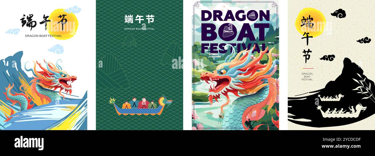 Dragon fest Stock Vector Images - Alamy