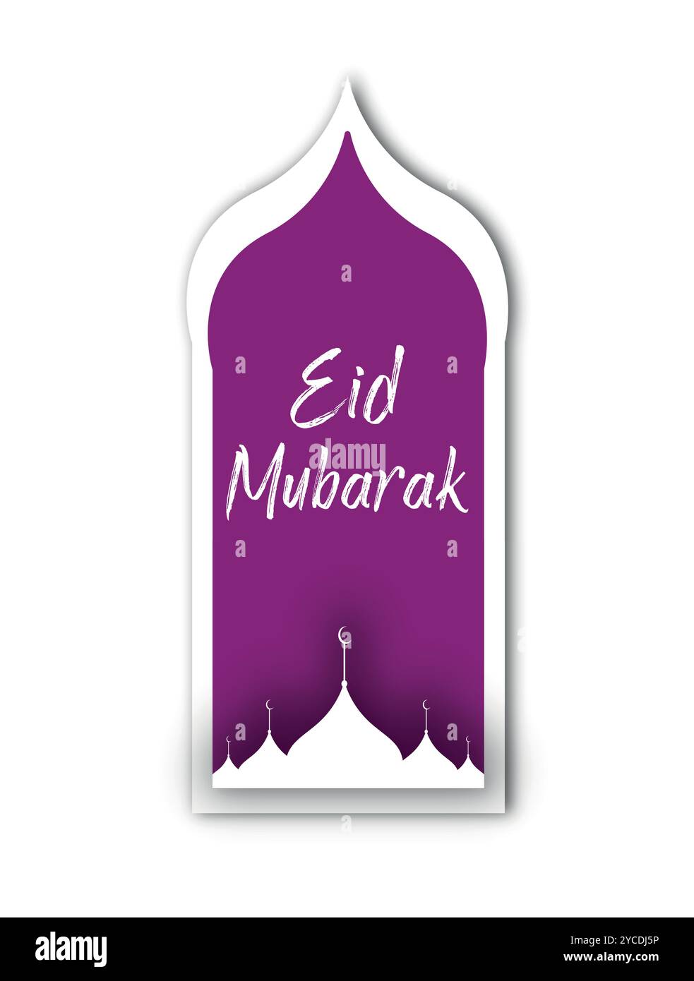 Eid al fitr eid mubarak Cut Out Stock Images & Pictures - Alamy