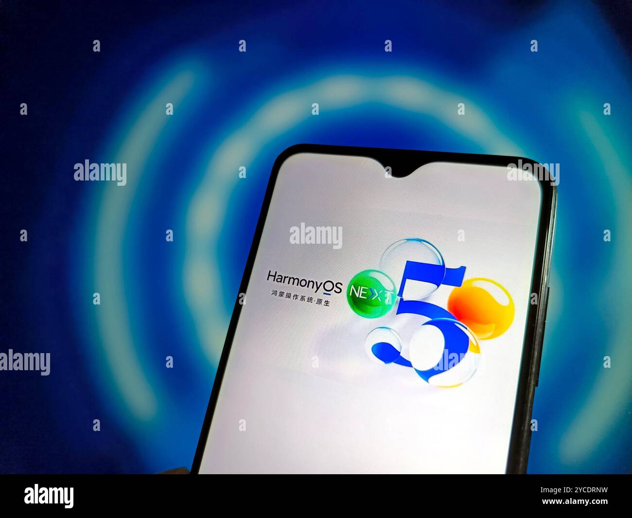 Suqian, China. 23rd Oct, 2024. SUQIAN, CHINA - OCTOBER 23, 2024 ...