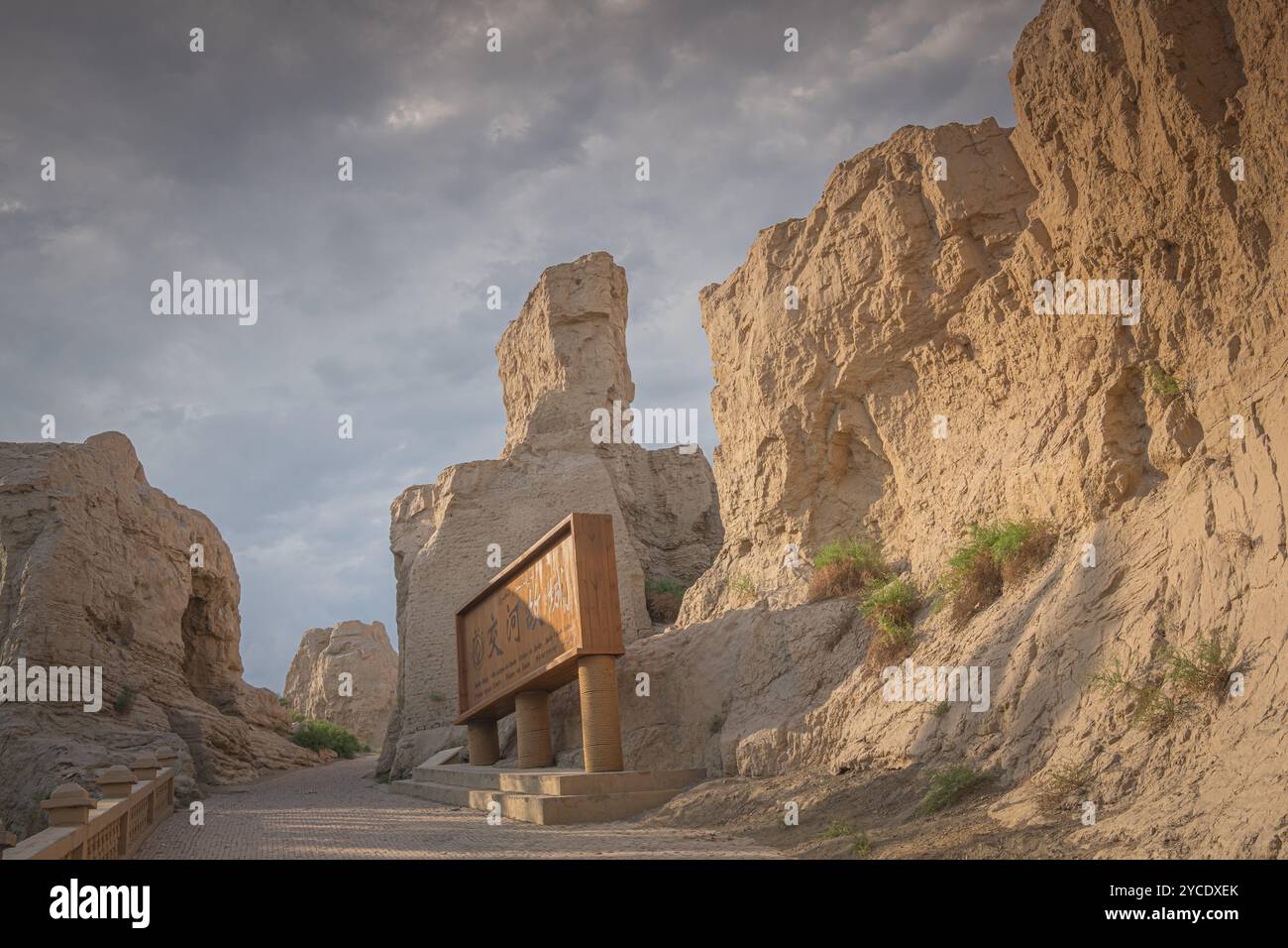 TURPAN, XINJIANG, CHINA- August 13, 2022: Jiaohe Ancient City in Turpan ...