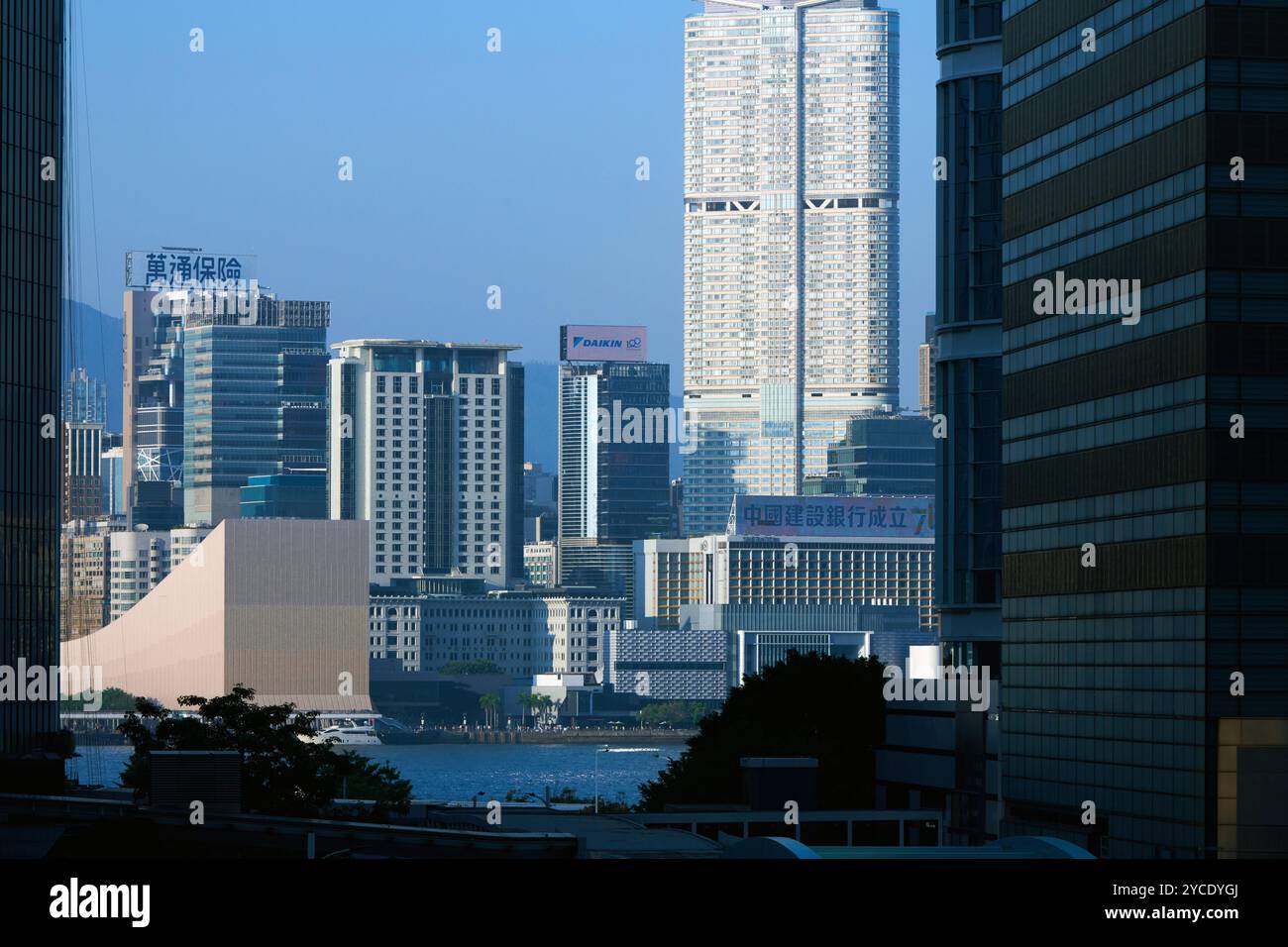 High rise buildings on Central in Hong Kong Stock Photo - Alamy