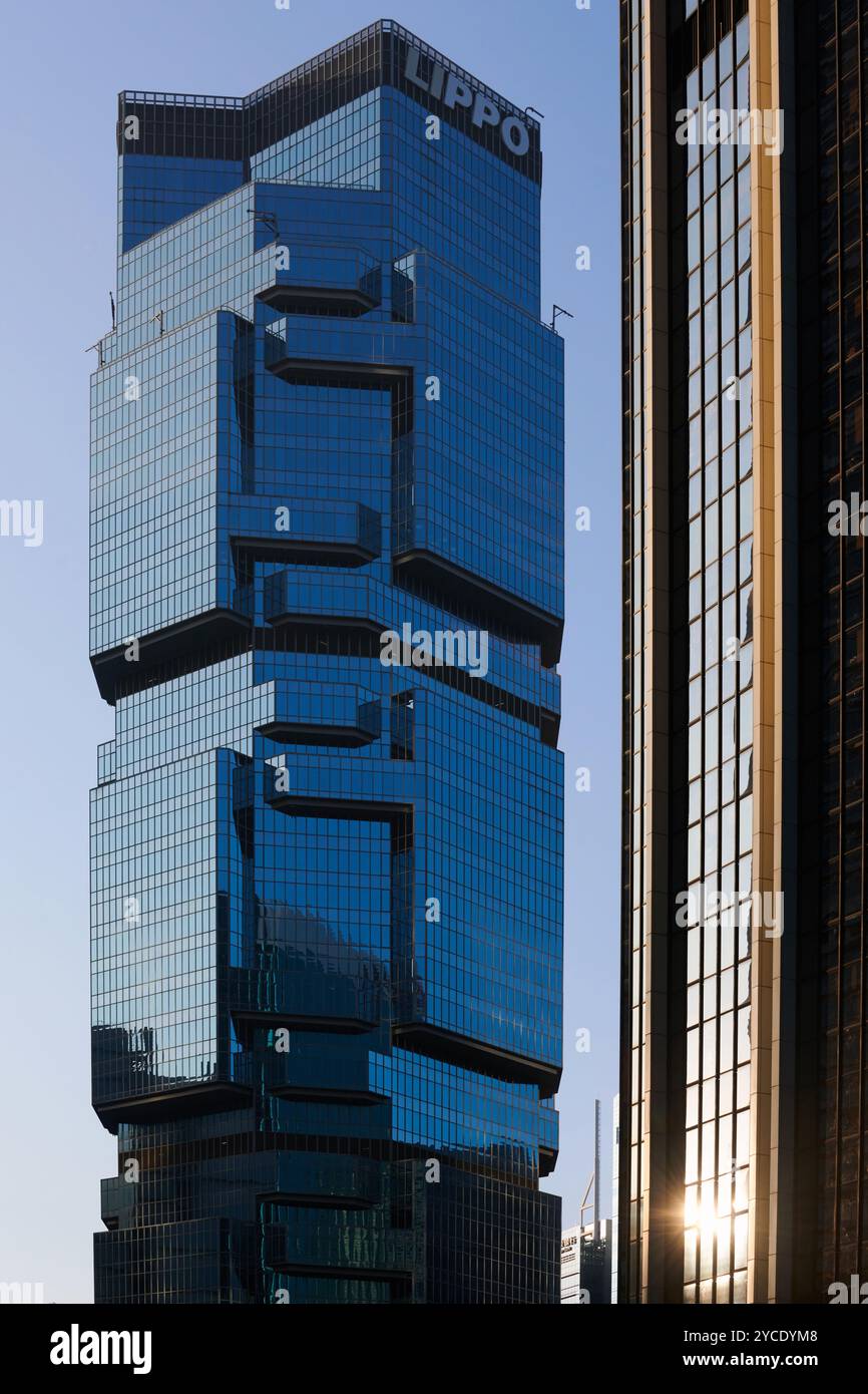 Lippo Centre high rise building in Hong Kong Stock Photo - Alamy