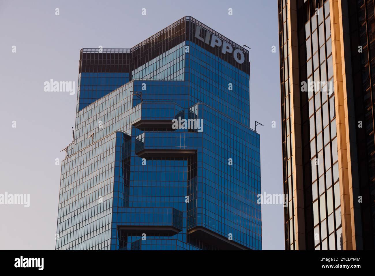 Lippo Centre high rise building in Hong Kong Stock Photo - Alamy