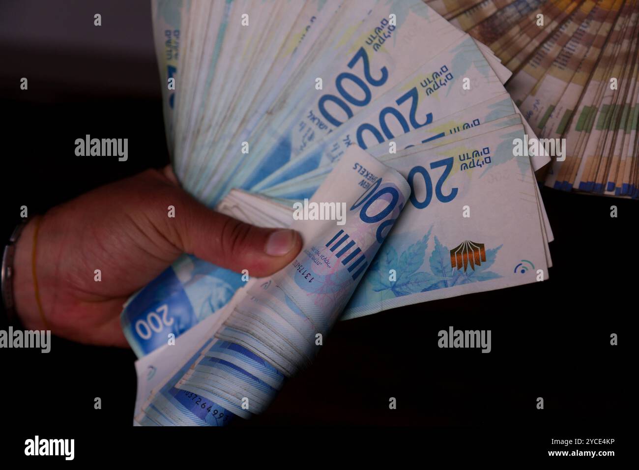 Gaza, Palestine. Israeli new shekel banknotes in different ...