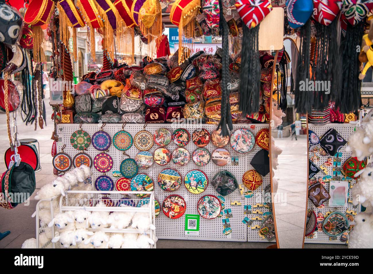 Souvenir tent at Urumqi International Grand Bazaar, Xinjiang China ...