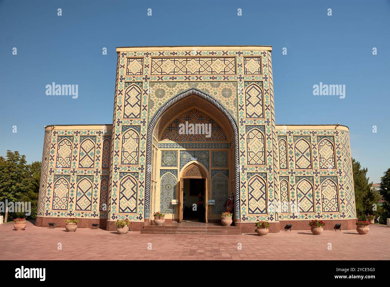 The Ulugbek Observatory in Samarkand, Uzbekistan, is one of the most ...