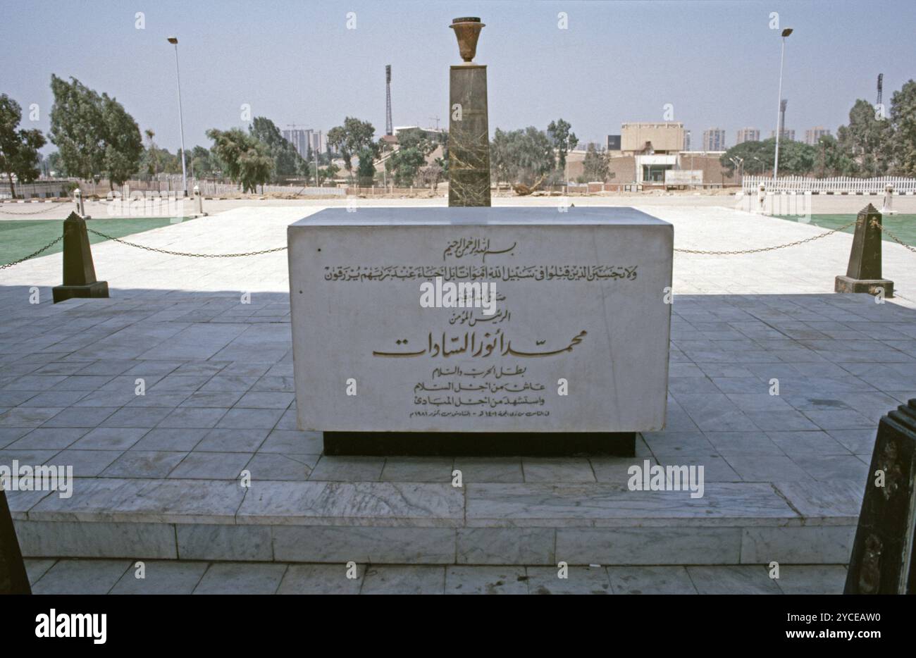 Monument to the Unknown Soldier, Cairo, Egypt, September 1989, vintage ...