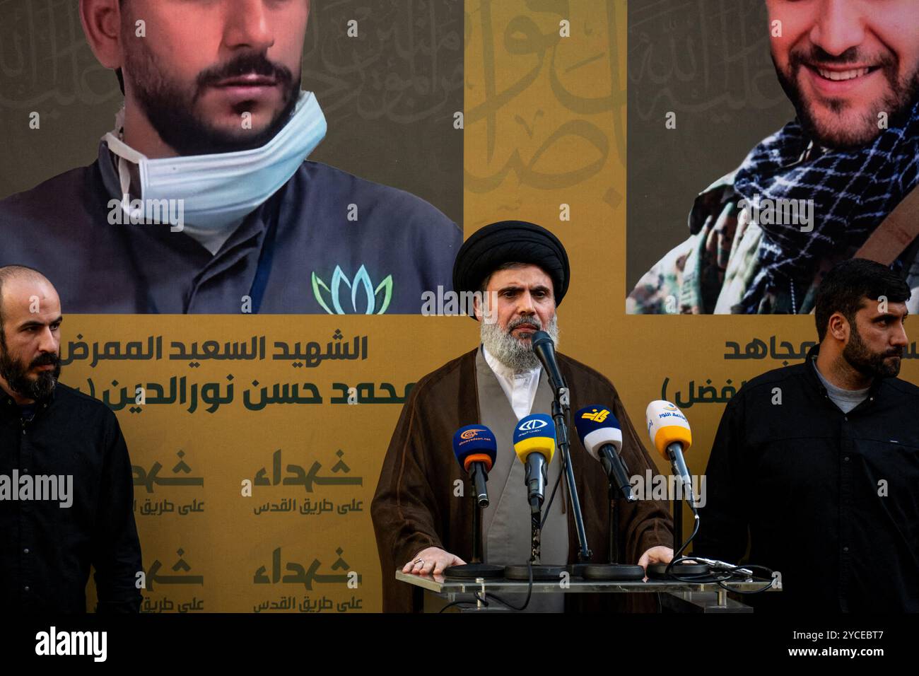 File photo dated September 18, 2024 shows shiite cleric and head of ...