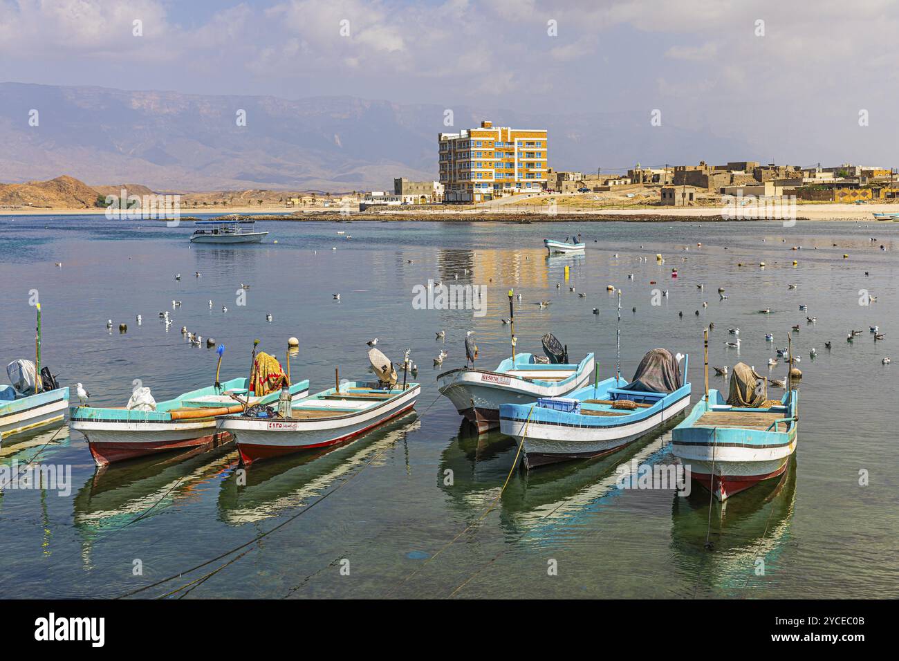 Fishing boats anchored in the harbour of Mirbat, Dhofar Province ...