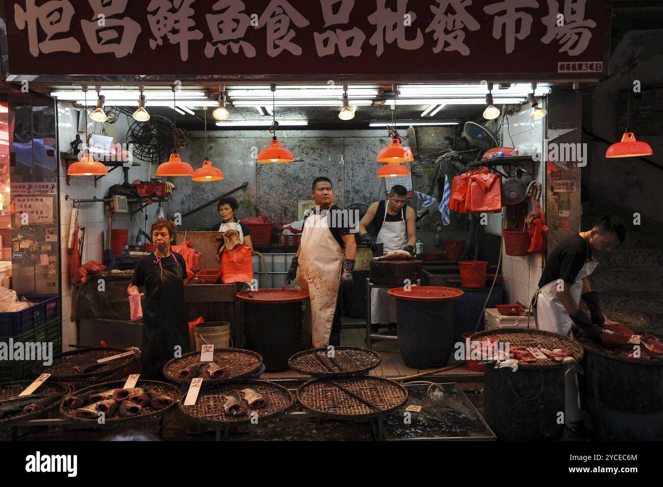 Salesperson works customers in hi-res stock photography and images - Alamy