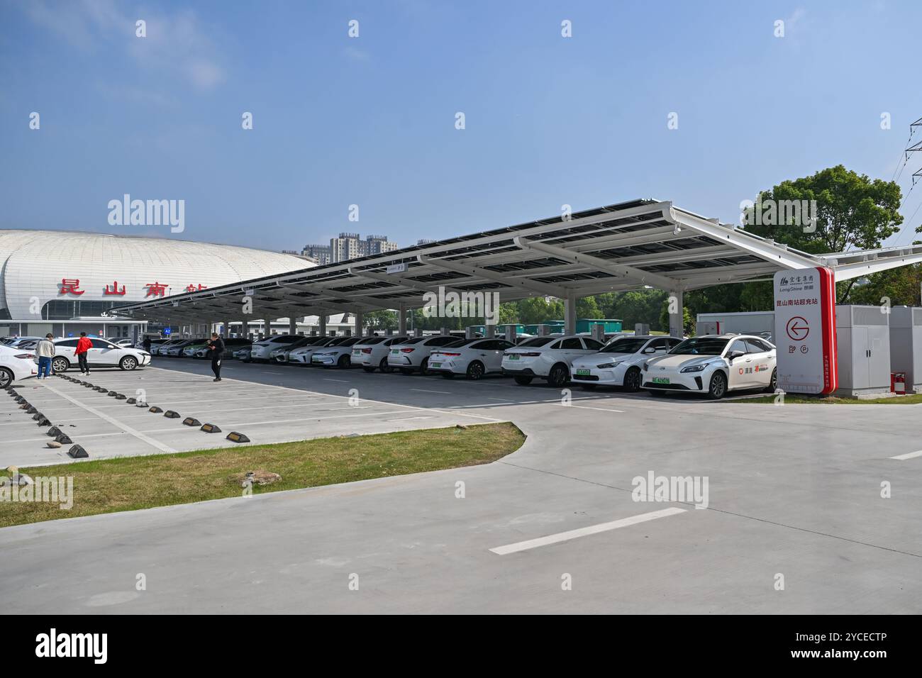 SUZHOU, CHINA - OCTOBER 23, 2024 - China's largest Huawei liquid-cooled ...