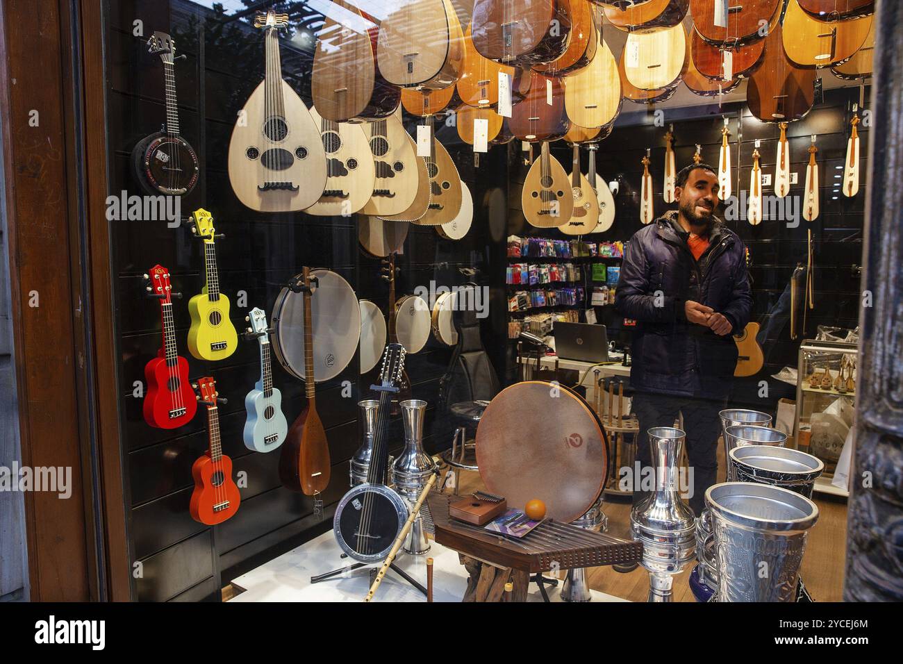 Kemane kebab hi-res stock photography and images - Alamy