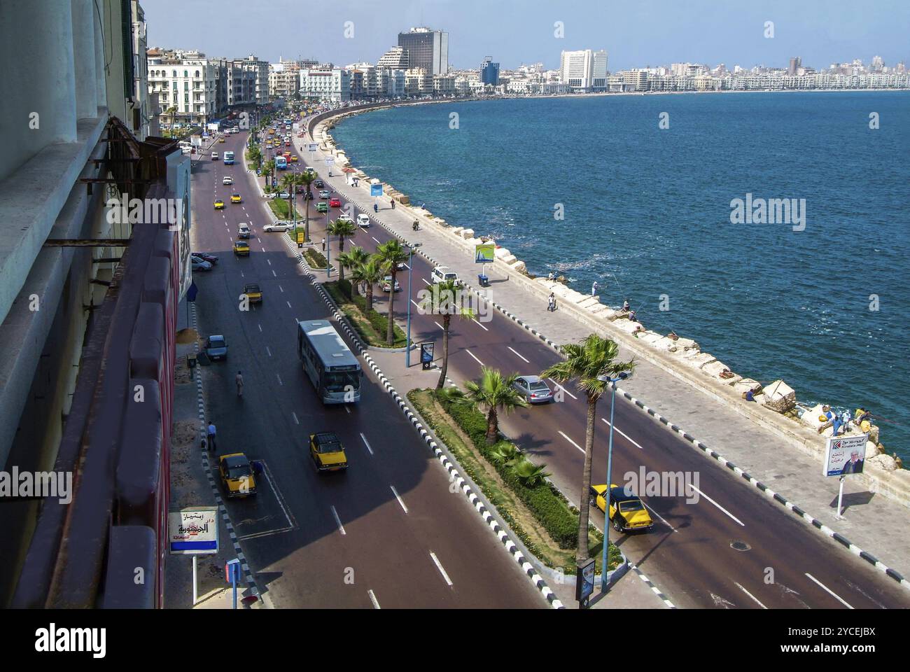 Nice streets with trees africa hi-res stock photography and images - Alamy