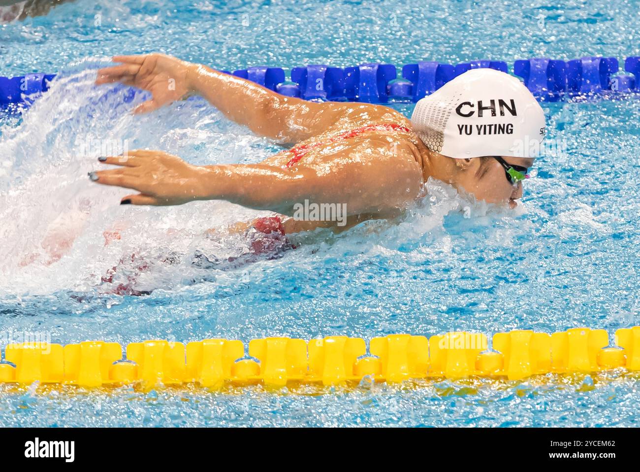Chinese swimmer Yu Yiting wins silver medal at Women's 100m butterfly ...