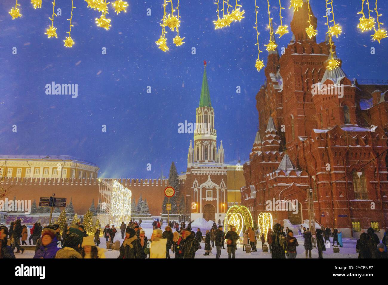 View on Red square and historical Museum in winter, Snow falling ...