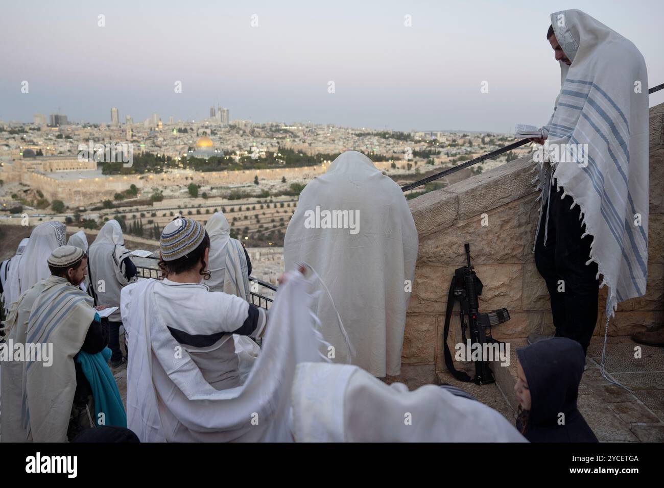 Ultra-Orthodox Jews wearing prayer shawls perform the Hoshana Rabbah ...