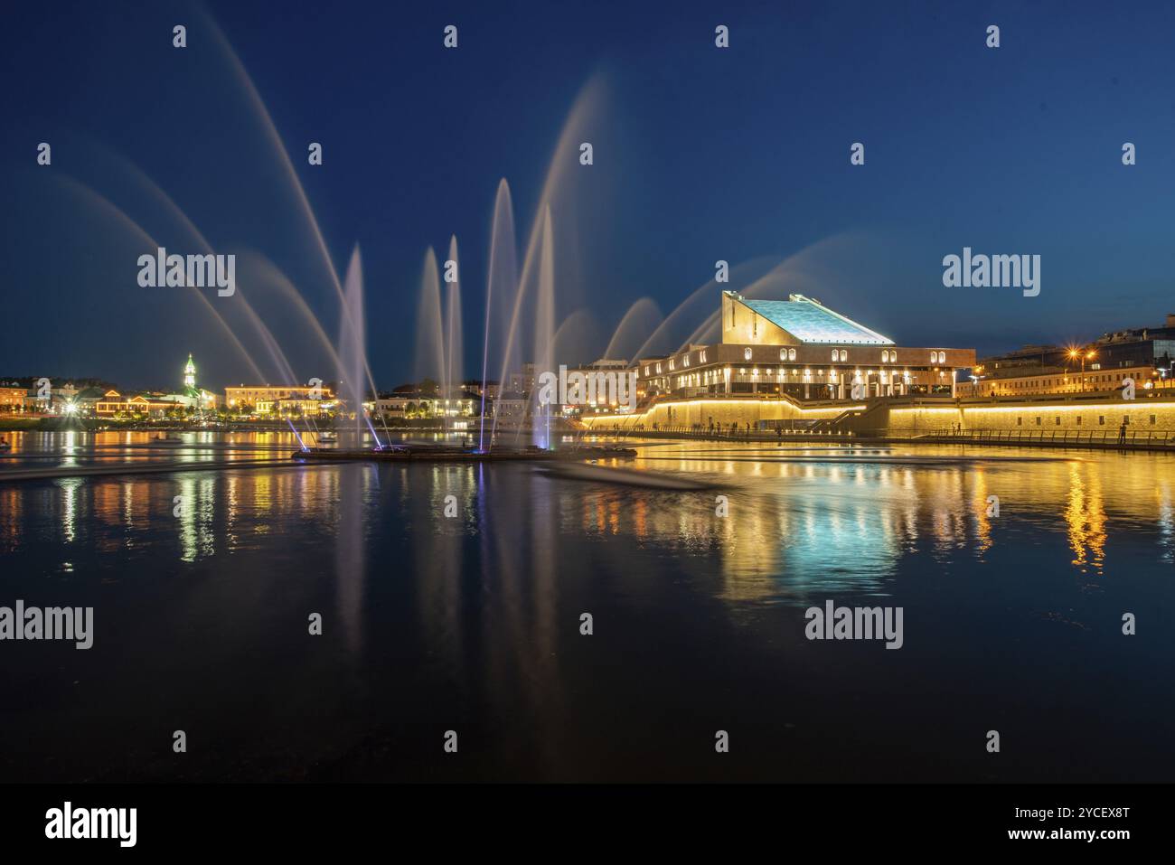 Stunning view of the Fountain on Lake Nizhny Kaban and the Kamala ...