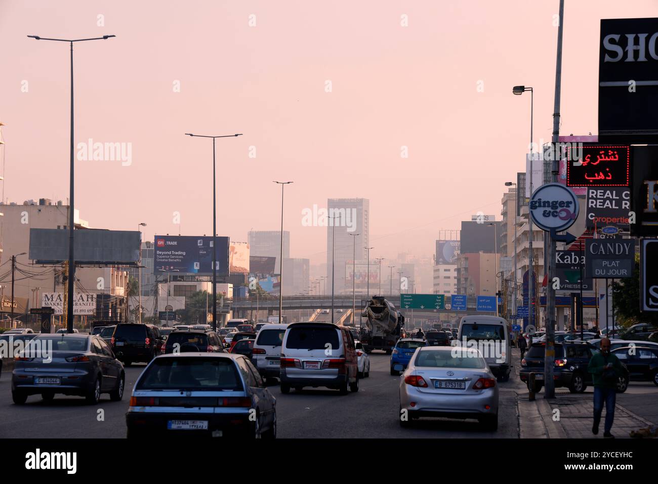 The fire in the Rabweh forests in Mount Lebanon continues to rage ...
