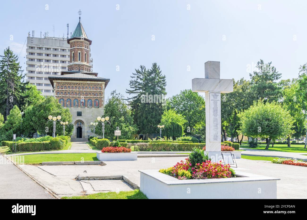 Saint Nicholas Princely Church in Iasi, Romania. The church was ...