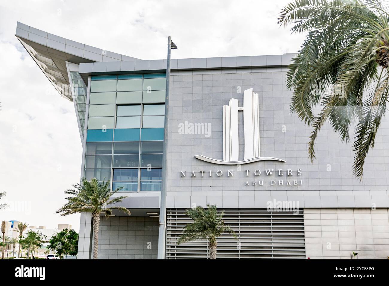 Nation Towers, residential complex and hotels, Abu Dhabi, United Arab ...