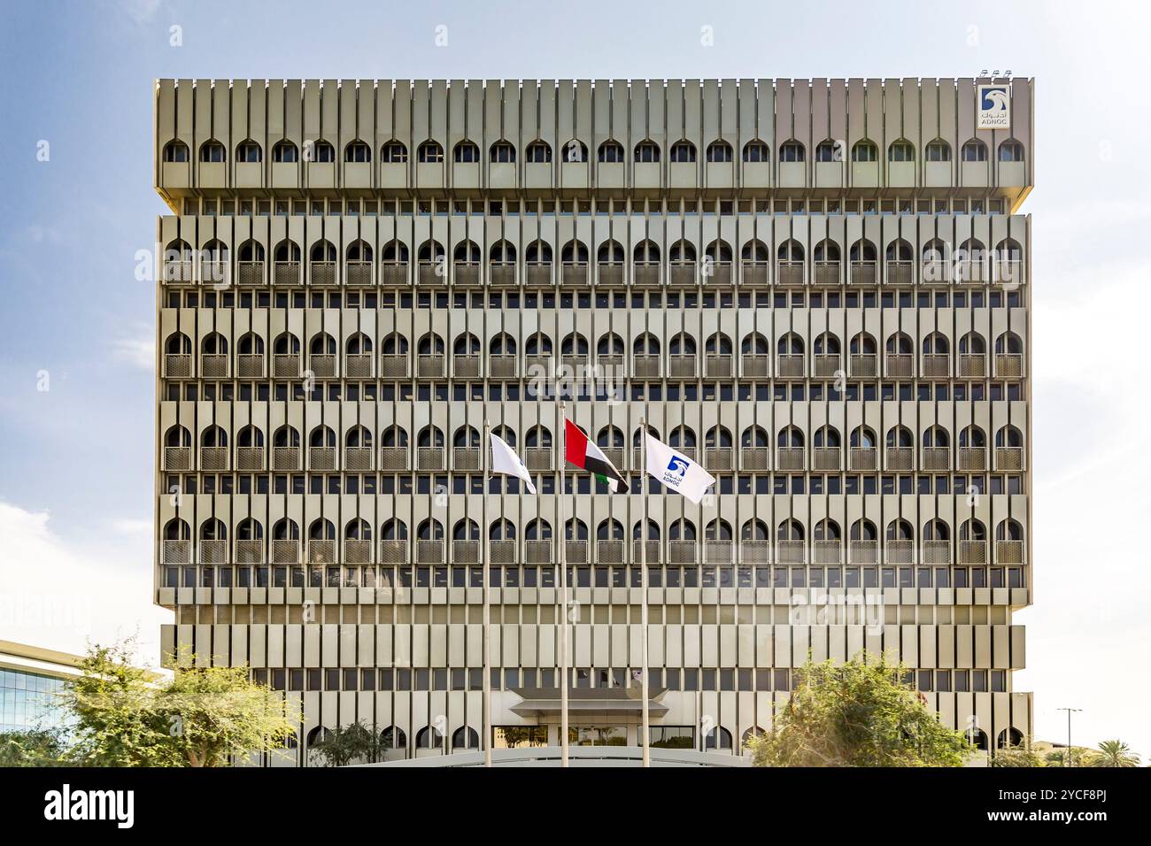 Abu Dhabi National Oil Company building, ADNOC, skyscraper complex, Abu ...